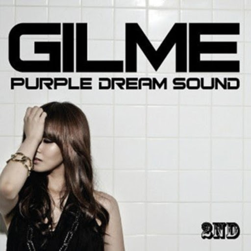 Why baby why - YouTube Music