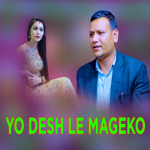 YO DESH LE MAGEKO - YouTube Music