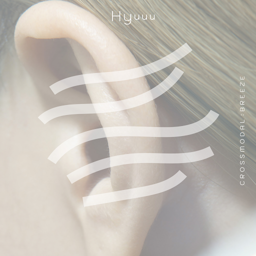 Hyuuu - 聴くだけで涼しく感じる音楽 by ひんやりめぐりズム – - YouTube Music