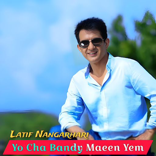Yo Cha Bandy Maeen Yem - YouTube Music