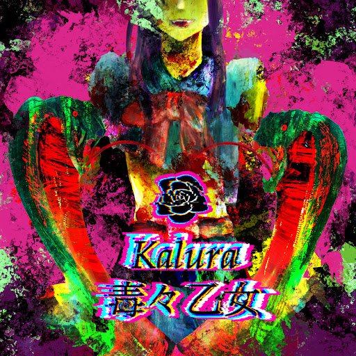 Magic Syndrome - YouTube Music