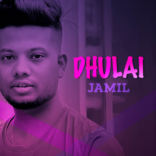 Dhulai - YouTube Music