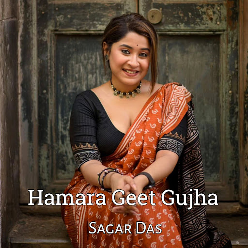 Hamara Geet Gujha - YouTube Music