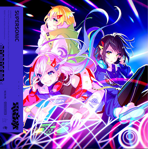 SUPERSONIC (Prod. Yuta Imai) - YouTube Music
