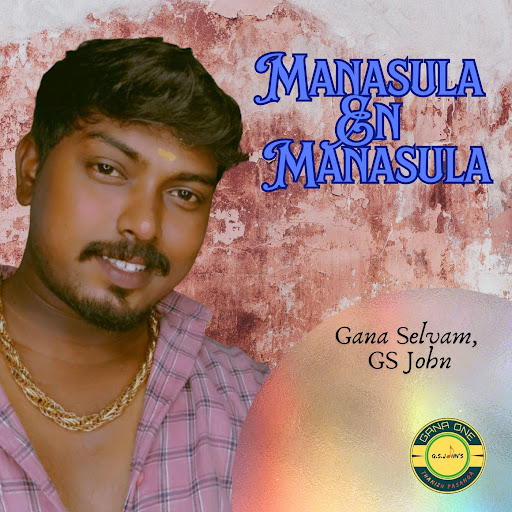 Manasula En Manasula - YouTube Music