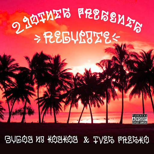 Chongke at Pizza (feat. Ives Presko) - YouTube Music