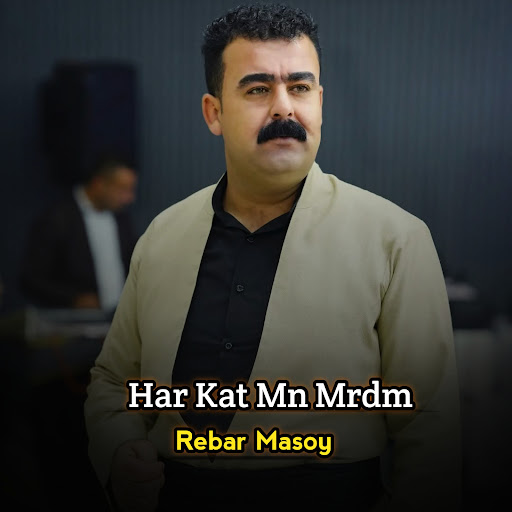 Har Kat Mn Mrdm - YouTube Music