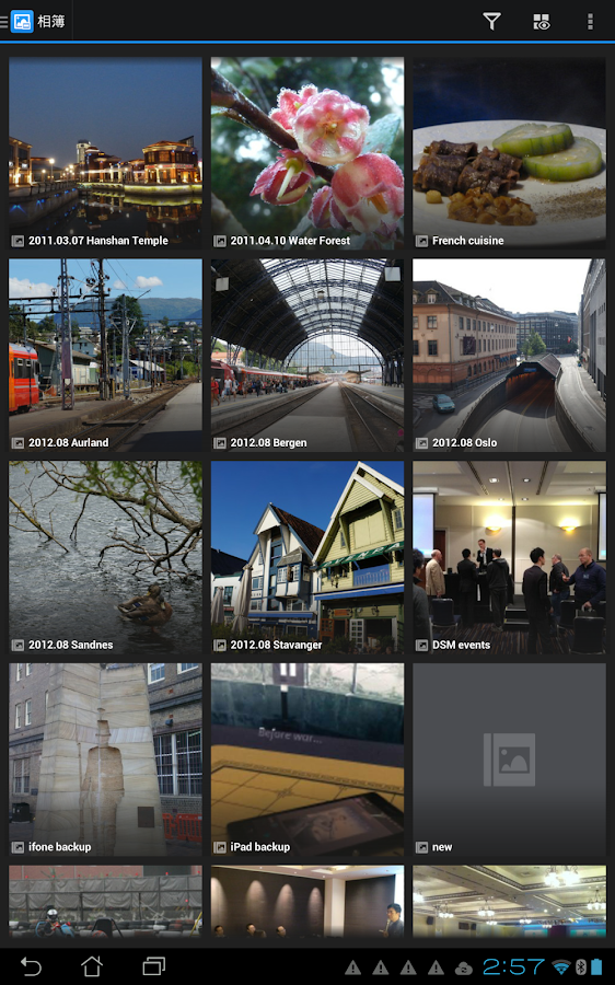 DS photo - Android-apps op Google Play