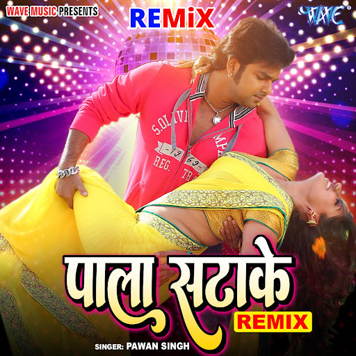 Pala Satake - Remix - YouTube Music