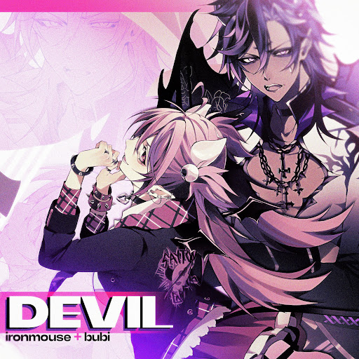 Devil (feat. Bubi) - YouTube Music