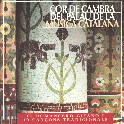 Tararan - YouTube Music