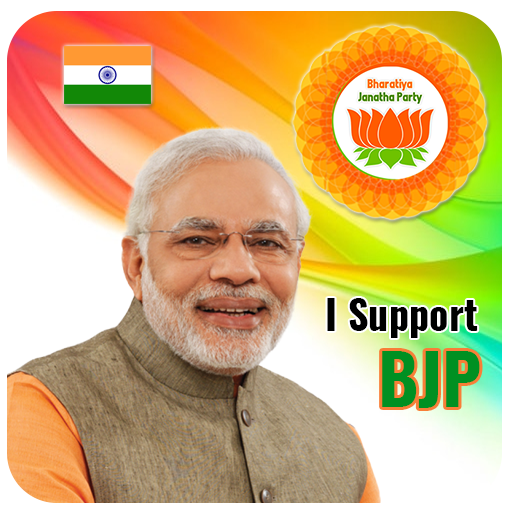 About: BJP Pena Flex Maker: BJP Photo Editor: BJP Selfie (Google Play ...