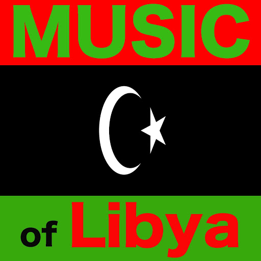 Popular Libyan Music - YouTube Music
