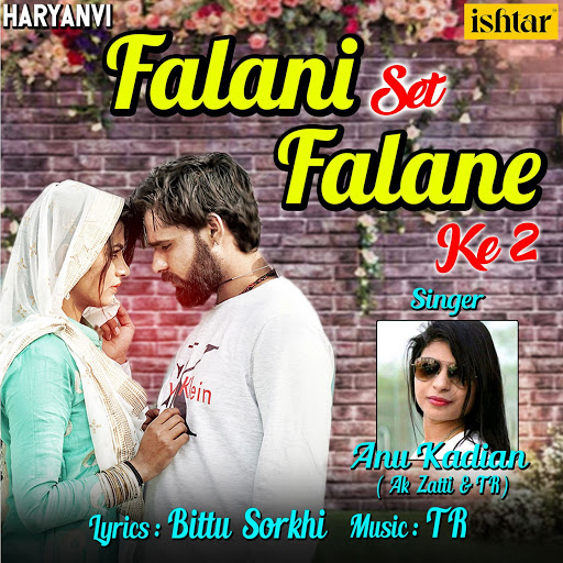 Falani Set Falane Ke 2 - YouTube Music