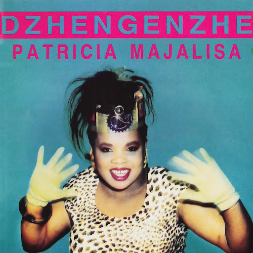 Uwee - YouTube Music