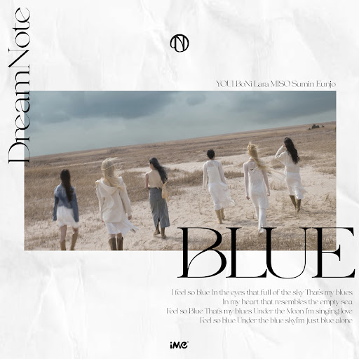 BLUE (BLUE) - YouTube Music