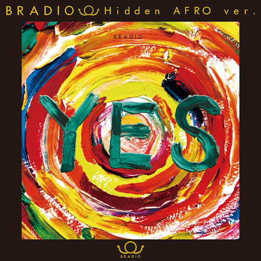 Boom! Boom! Heaven (Hidden AFRO ver.) - YouTube Music