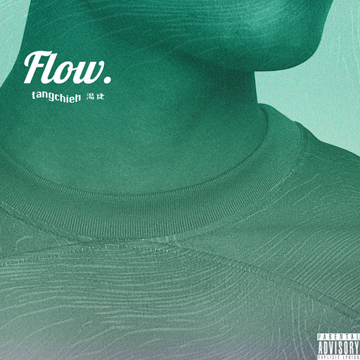 Flow. (feat. Balious) - YouTube Music