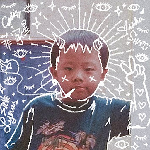 PABLO - YouTube Music