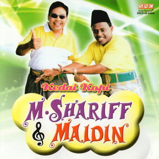 Malaysia Negaraku