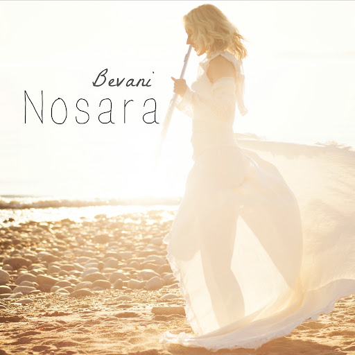 Samara - YouTube Music