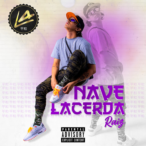 Raiz - YouTube Music