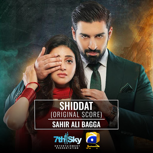 Shiddat (Original Score) - YouTube Music
