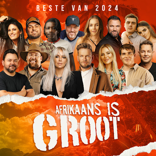 Soen - YouTube Music