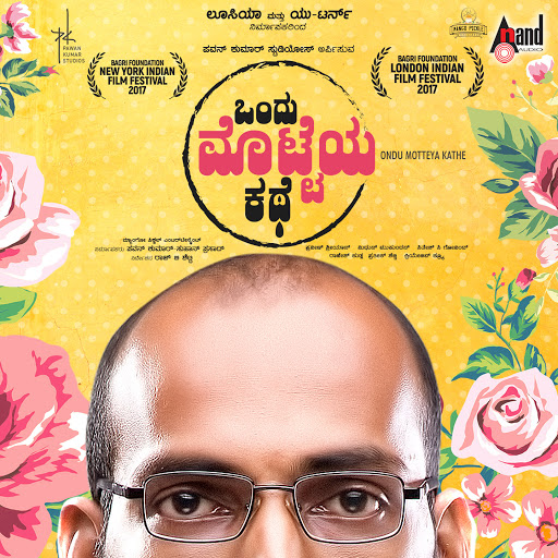 Chanda Avalu - YouTube Music