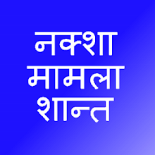 Eng Nepali Flash Cards for PC / Mac / Windows 7.8.10 - Free Download ...