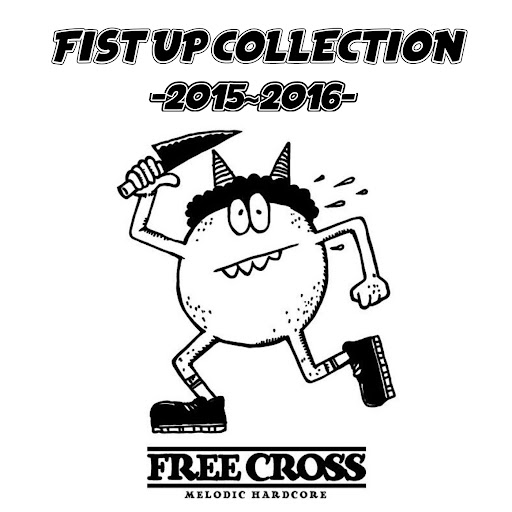 Promise sky - YouTube Music