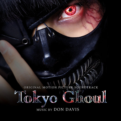 Tokyo Ghoul Main Title - YouTube Music