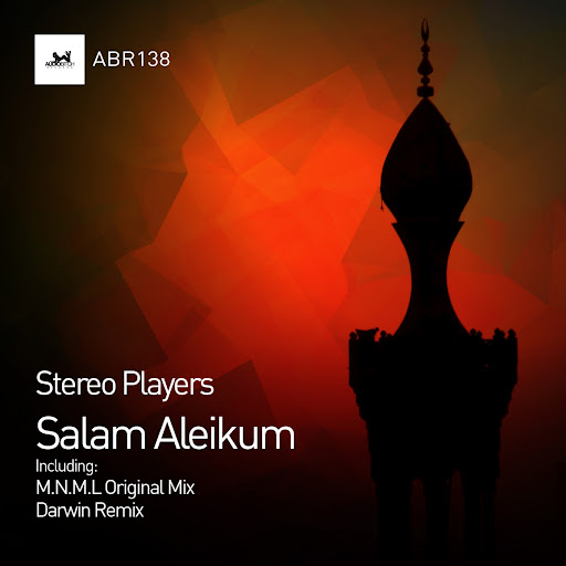 Salam Aleikum - YouTube Music