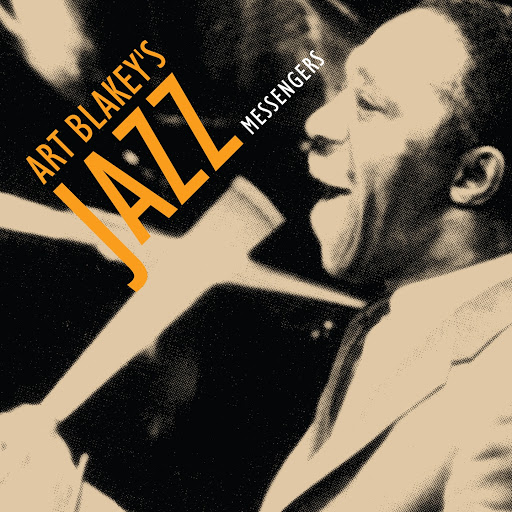 Dat Dere - YouTube Music