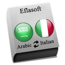 Arabic - Italian : Dictionary & Education for PC / Mac / Windows 7.8.10 ...