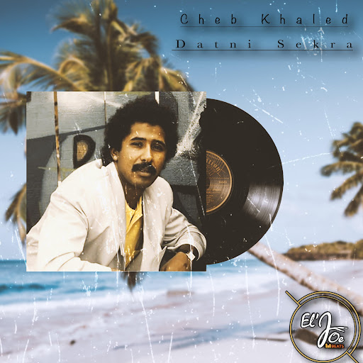 Datni Sekra Datni - YouTube Music