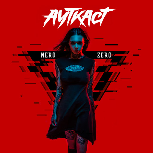 Nero-Zero - YouTube Music