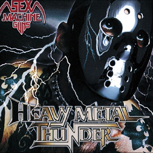 Heavy Metal Thunder - YouTube Music