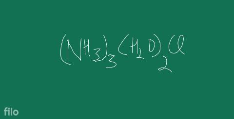 What is the denticity of the dmg ligand? | Filo