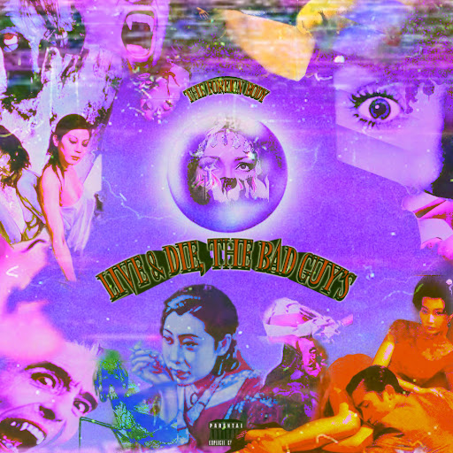 EYE 2 EYE - YouTube Music