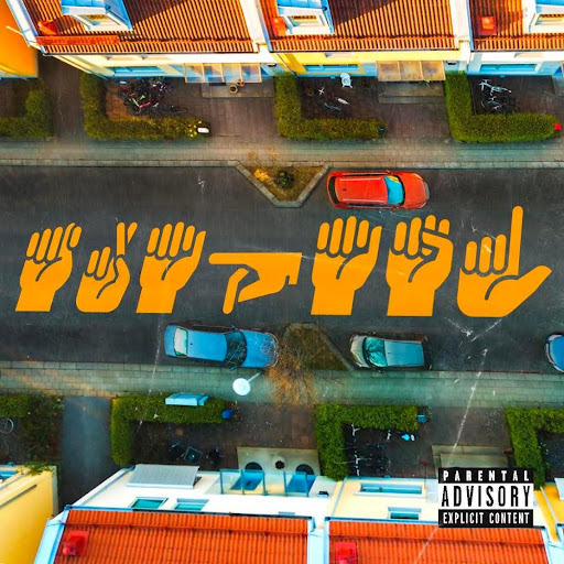 Pressure (feat. Prophet Link) - YouTube Music