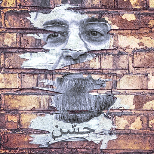 Hassan - YouTube Music