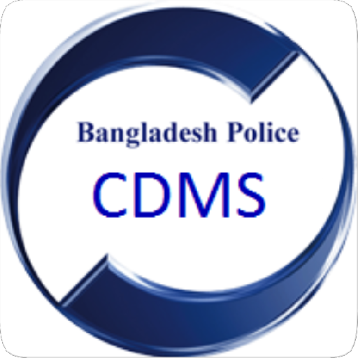 About: CDMS - Crime Data Management System. (Google Play version ...