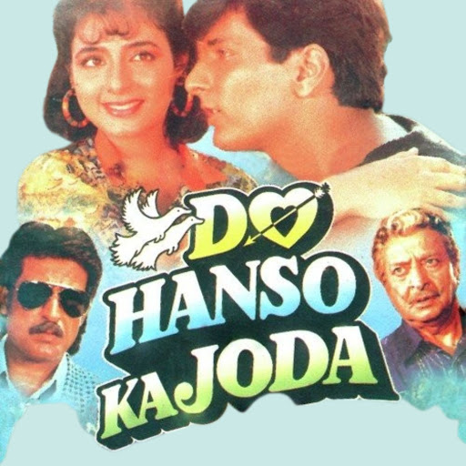 TUJH BIN RAHA NA JAYE - YouTube Music