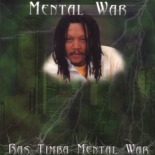 Baal Head Place - YouTube Music