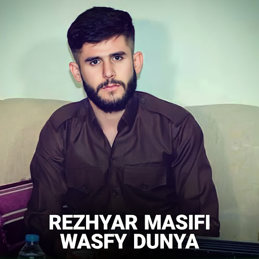 Wasfy Dunya - YouTube Music