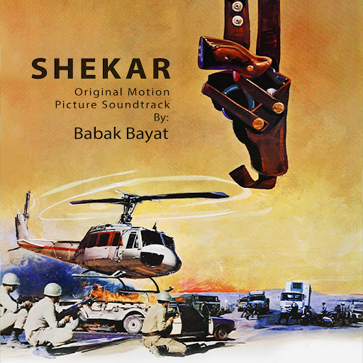 Shekar, Pt. 7 - YouTube Music