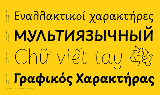 Playpen Sans - Google Fonts