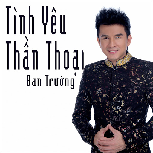 Trang Vo - YouTube Music