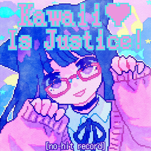 Kawaii Is Justice! (feat. 常盤はなこ) - YouTube Music